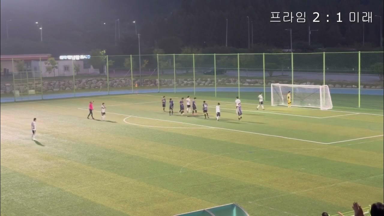 2024.08.24 원주 프라임FC K7리그 5라운드 하이라이트 - YouTube