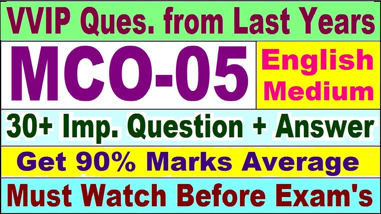 MCO 05 Previous Year Question Paper in English | mco 05 important ...