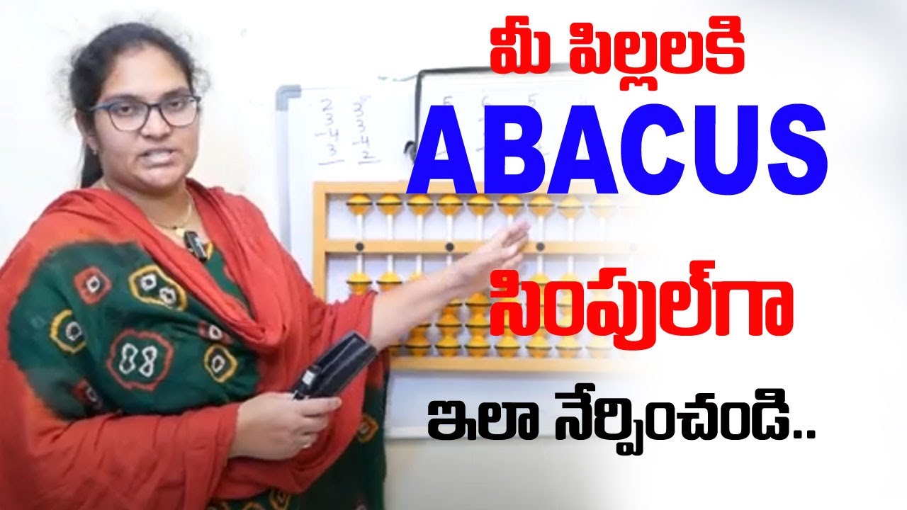 Lesson - 4 Abacus Class in Telugu | Learn Abacus in Telugu | How to Use ...