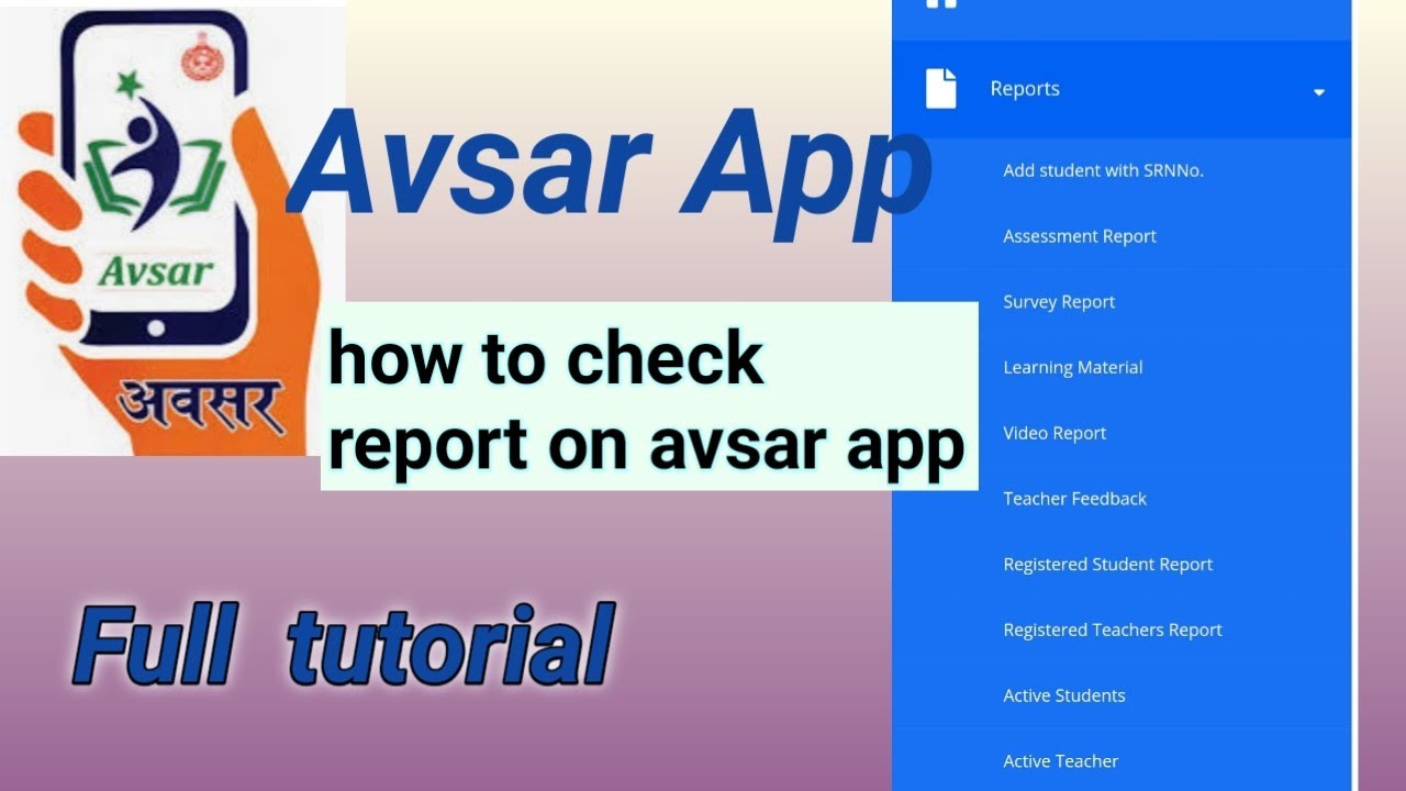 avsar app dashboard, check avsar app report - YouTube