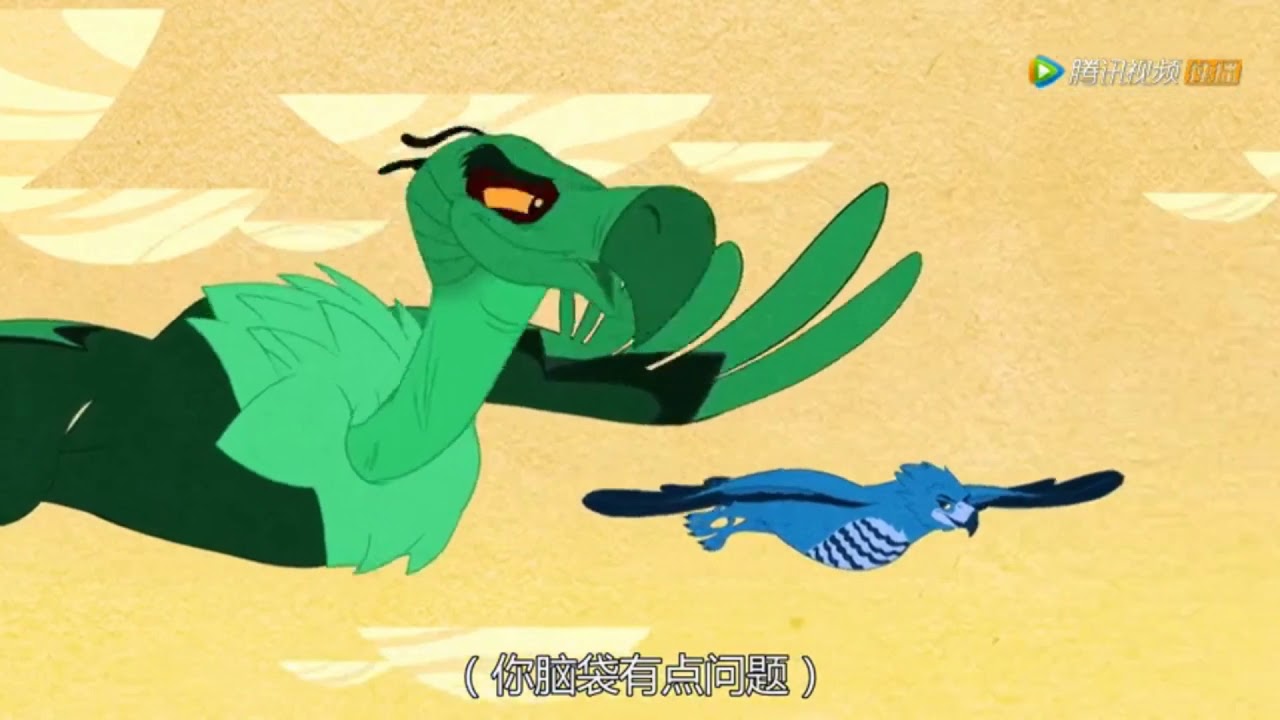 The lion Guard- A Real Meal (Mandarin Chinese) - YouTube