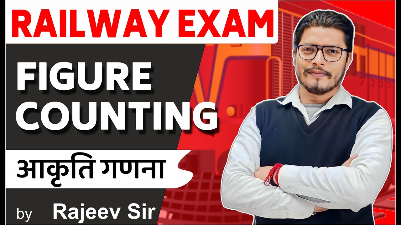 Figure Counting Reasoning Tricks for RRB NTPC 2024 | Railways Exam ...