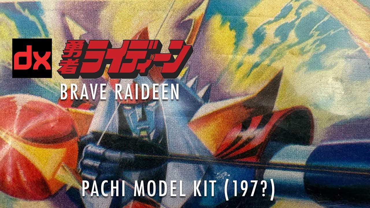Vintage Raideen Pachi Model Kit - CollectionDX - YouTube