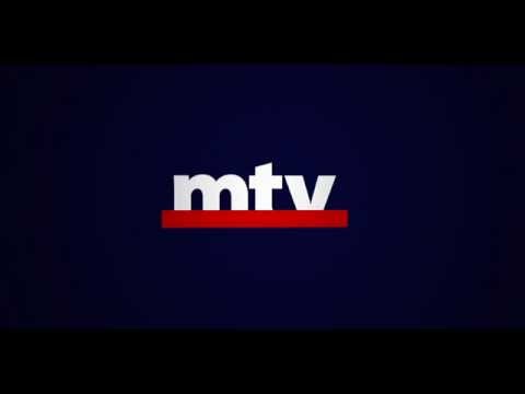 MTV Channel Broadcast Logo Animation - YouTube