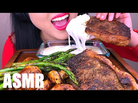 STRETCHY CHEESE FONDUE RIBEYE STEAK ASMR | ASMR Phan