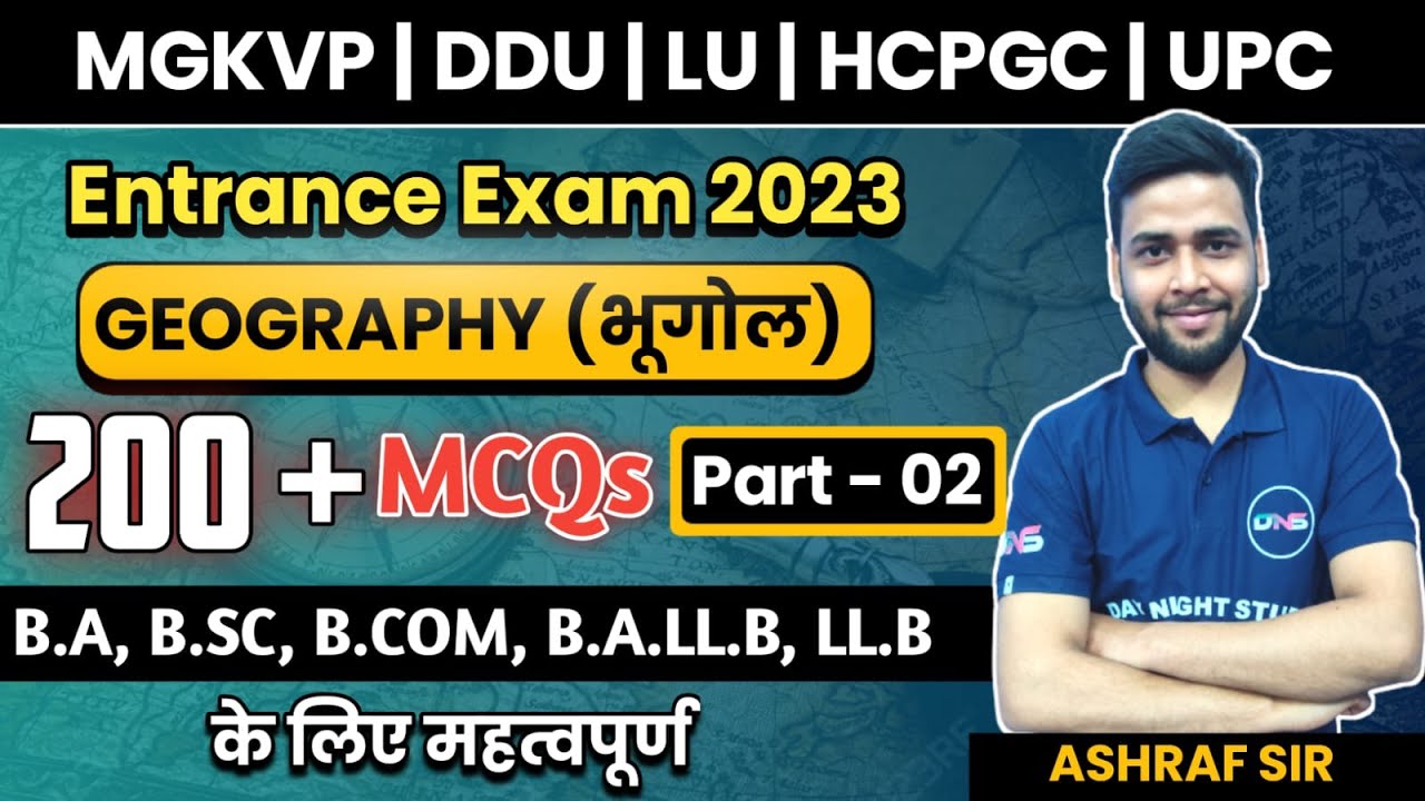 GK-Geography Most Important Question Part-02 For MGKVP, DDU, LU, HCPGC ...