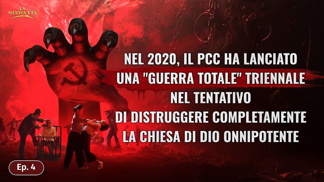 I fatti della tirannica persecuzione dei cristiani da parte del PCC ...