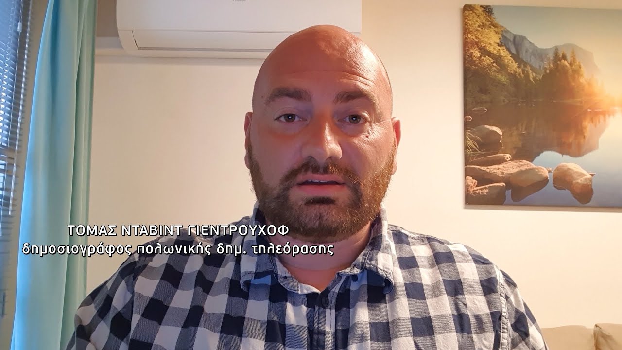 ΝΕΕΣ ΔΙΩΞΕΙΣ ΓΙΑ ΤΗ ΔΟΛΟΦΟΝΙΑ ΤΗΣ ΑΝΑΣΤΑΖΙΑ - ΠΟΛΩΝΙΑ: ΠΡΩΘΥΠΟΥΡΓΟΣ ΚΑΙ ...
