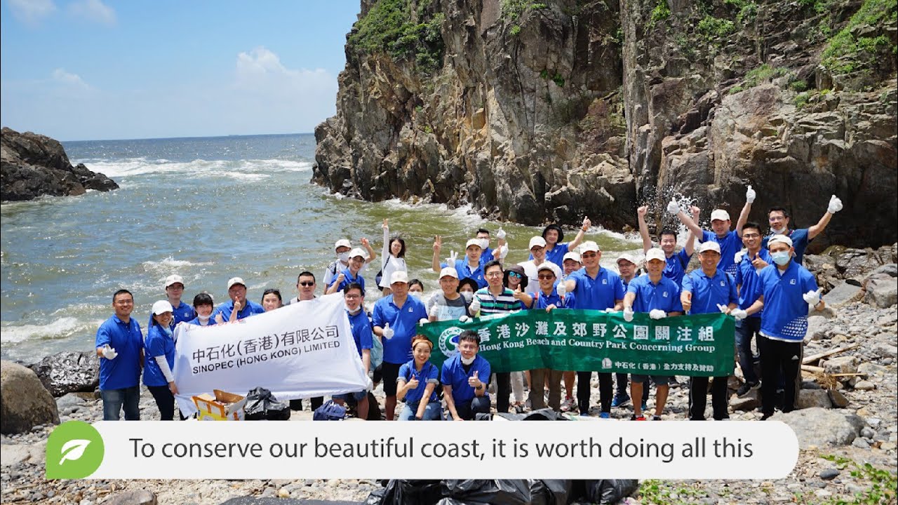 Volunteer, Go green: Our Volunteers involved in the Beach Cleanup ...