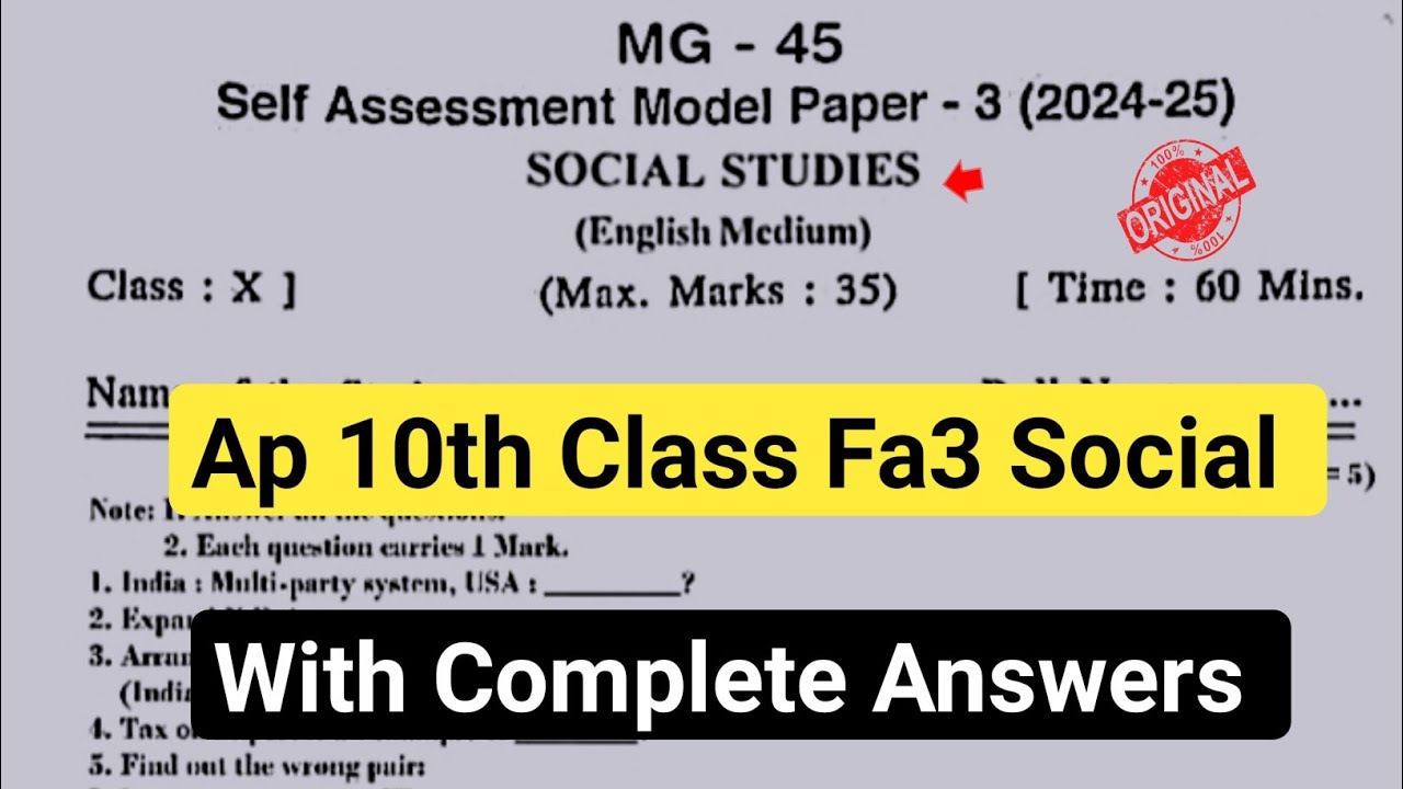 Ap 10th class social studies self assessment 3 model paper and answers ...