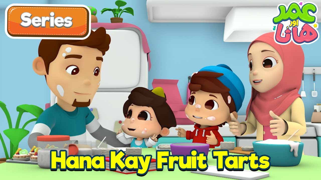 Hana Kay Fruit Tarts | Omar and Hana Urdu | Islamic Cartoon - YouTube