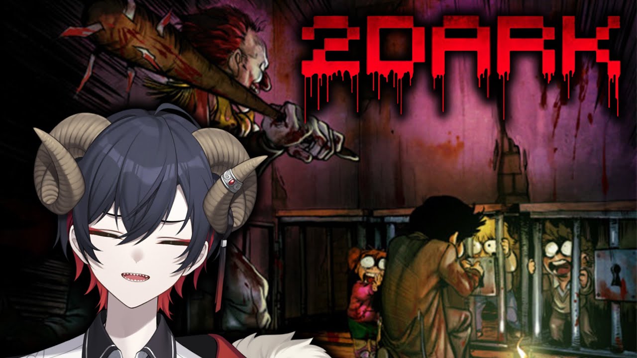 【鬱ゲー】子供を狙うサイコパスを全員すり潰す #1【2DARK】 - YouTube