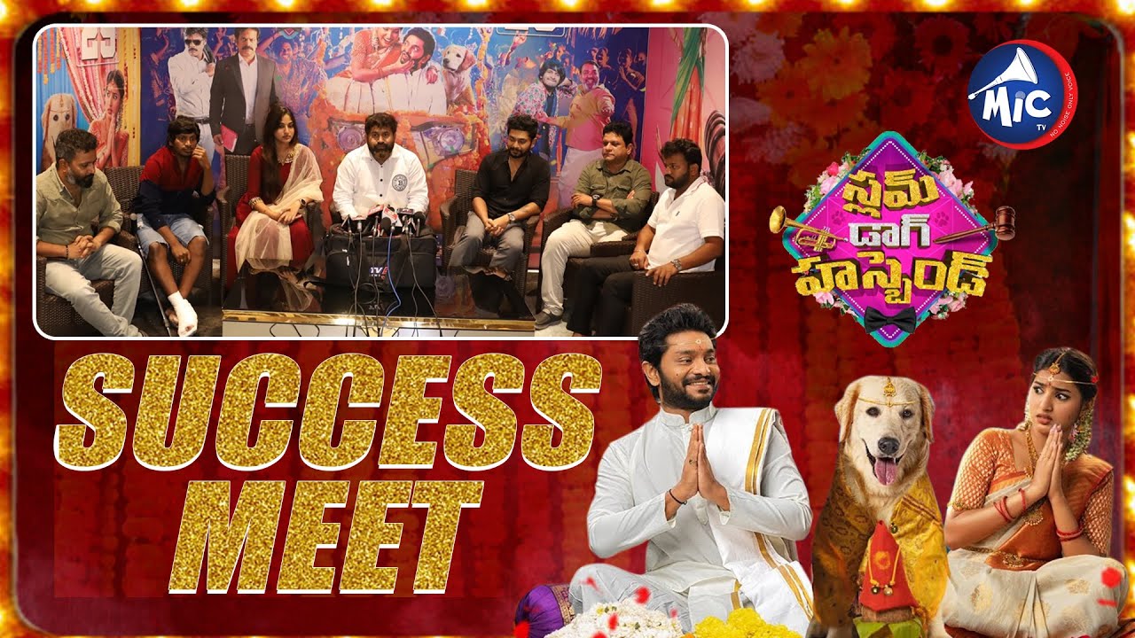 Slumdog Husband Success Meet | Pranavi Manukonda | Sanjay Rao | Appi ...