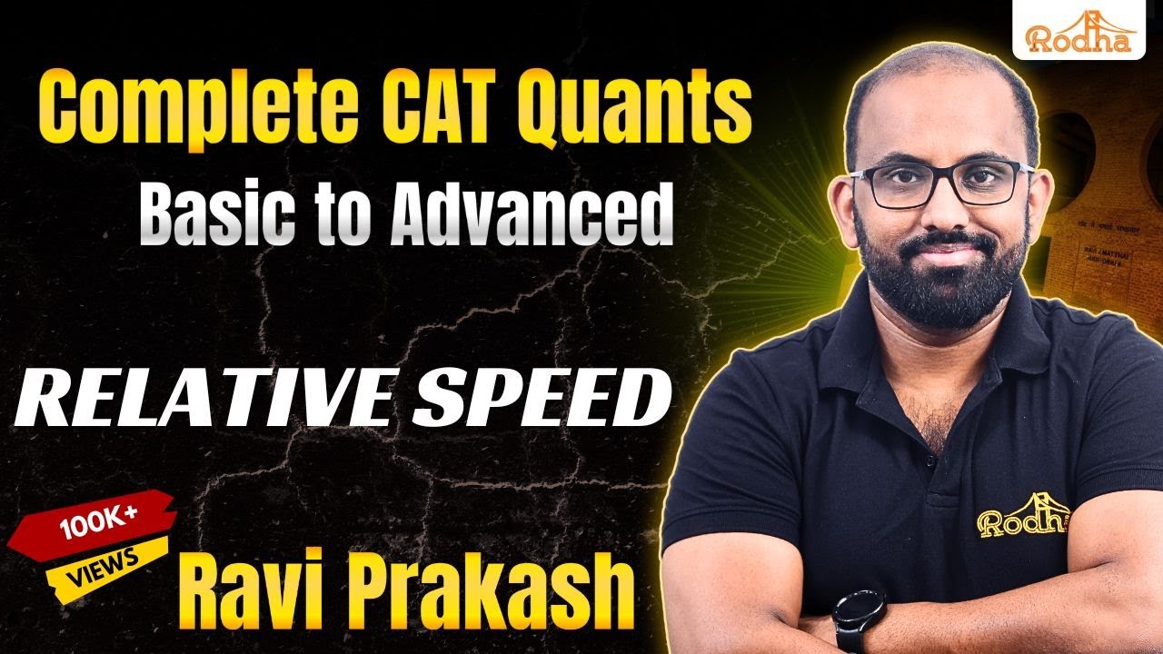 TSD Relative Speed 1 | CAT Preparation 2024 | Arithmetic | Quantitative ...