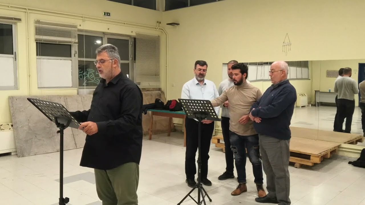 Δογματικό «Ο δια σε Θεοπάτωρ» δ΄, Δανιήλ πρωτ. - Χριστοφόρος Καριώτης ...