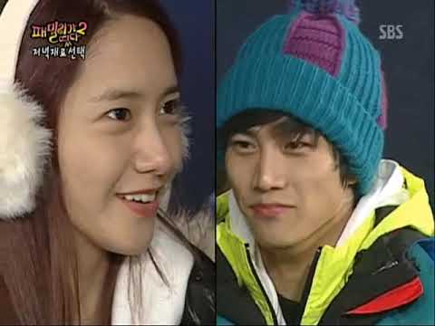 Ok Taecyeon and Yoona moments Family Outing 2 [part2] - YouTube