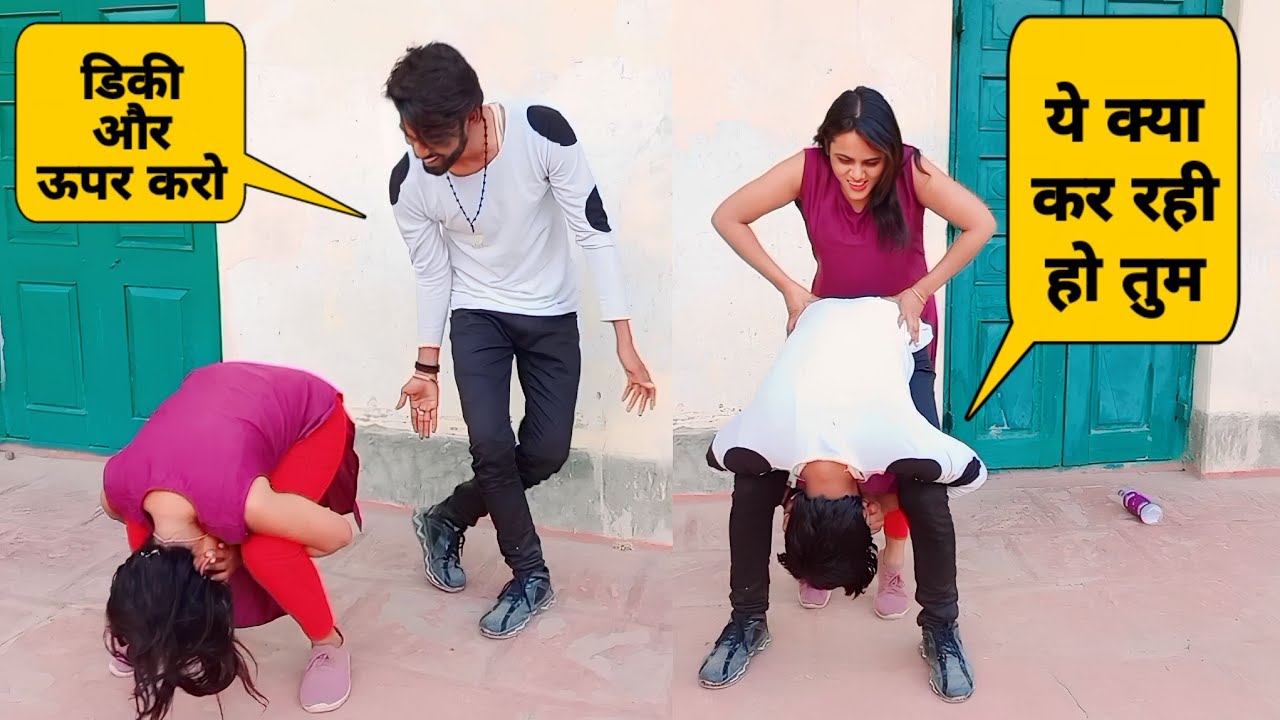 ye kya kar rahi ho tum @deepakexpressvlogs - YouTube