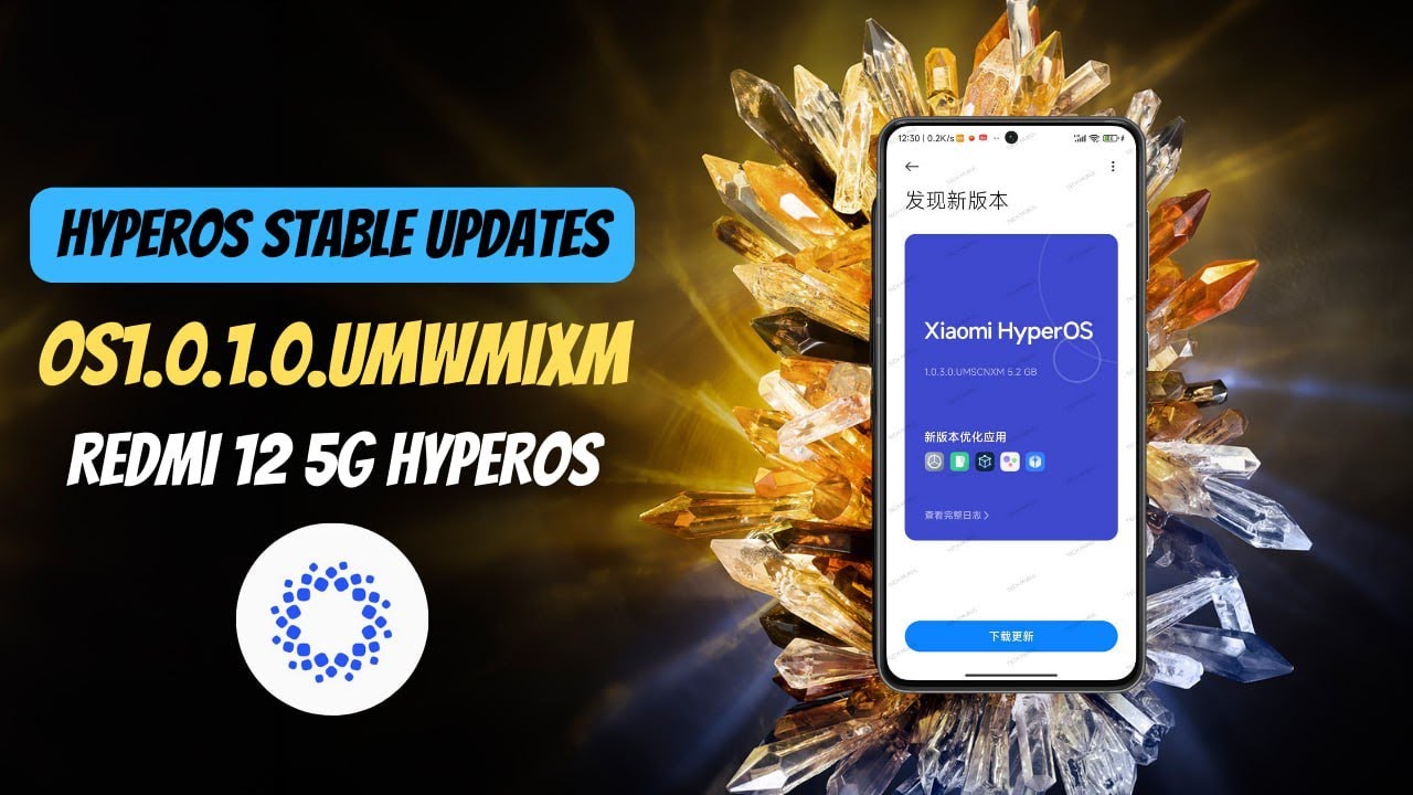 Redmi 12 5G HyperOS update is ready - OS1.0.1.0.UMWMIXM 🔥 - YouTube