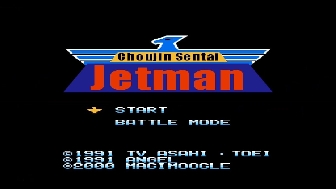 Choujin Sentai Jetman NES - Let's Go Red Hawk! - YouTube