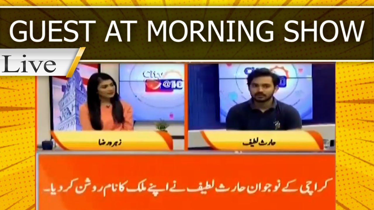 GUEST AT MORNING SHOW | 24 NEWS & CITY 21 | HARIS LATIF | ZEHRA RAZA ...
