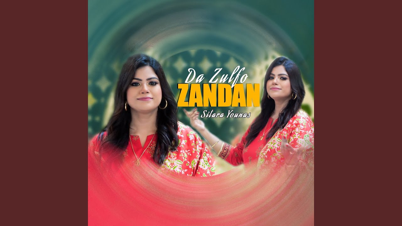 Da Zulfo Zandan - YouTube