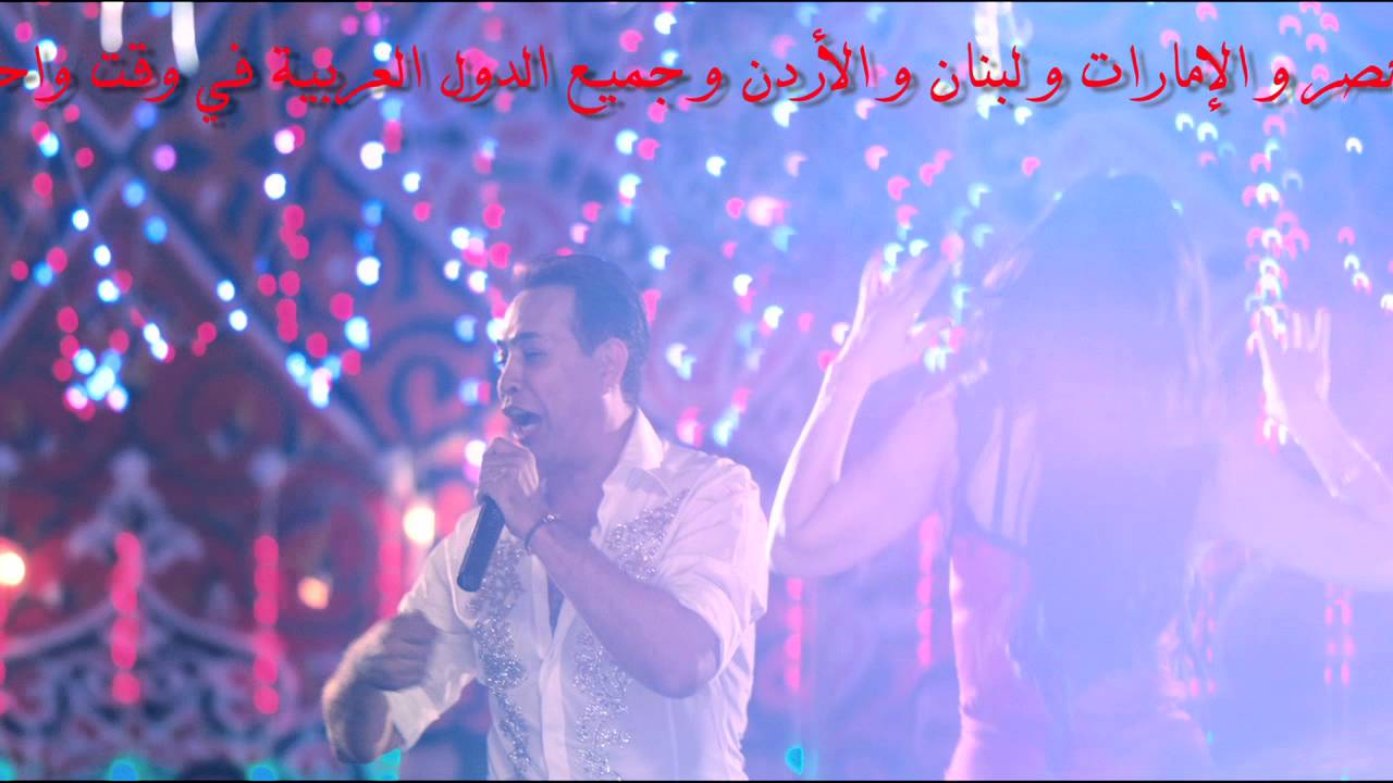 برومو اغنية حلاوة روح من فيلم حلاوة روح هيفاء وهبي Youtube