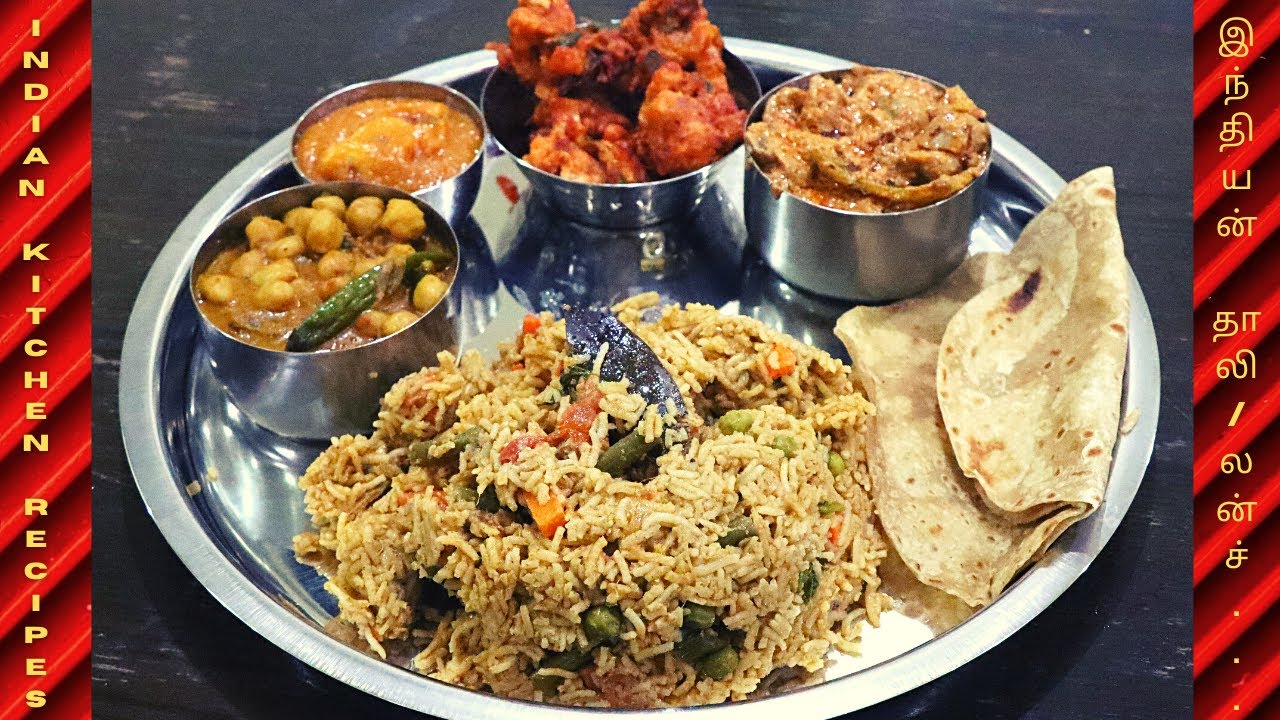 Indian Thali - Lunch Menu in Tamil / இந்தியன் லஞ்ச் மெனு / Simple Veg ...