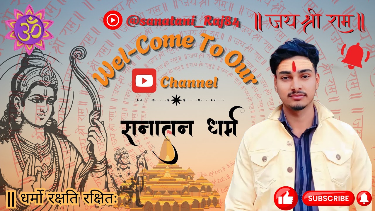 @Raj shorts Live Stream - YouTube