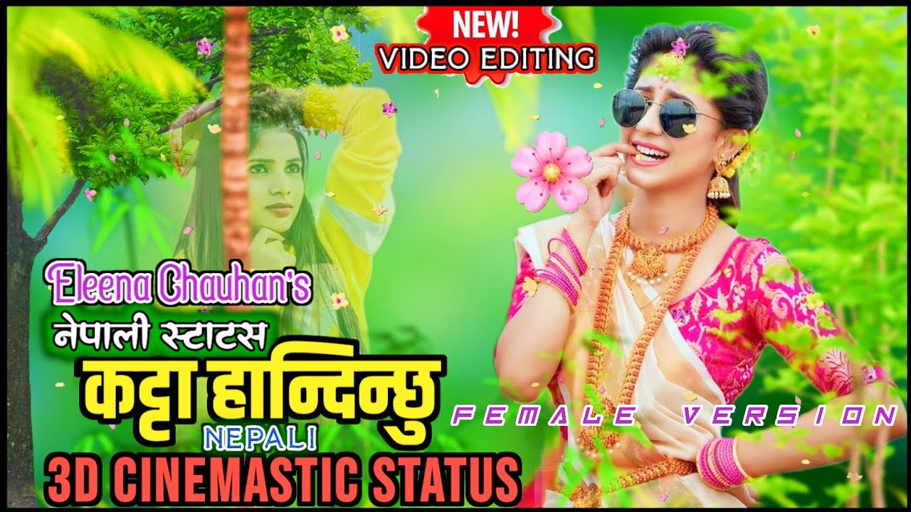 Katta handinchhu Trending Status | Kinemaster Video Editing | Katta ...