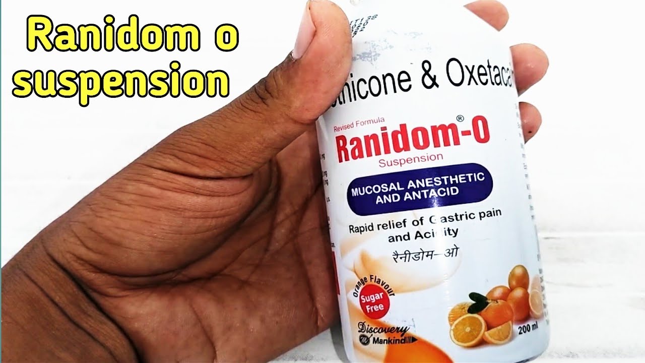 ranidom o syrup | ranidom o syrup ke fayde | ranidom o syrup in hindi ...