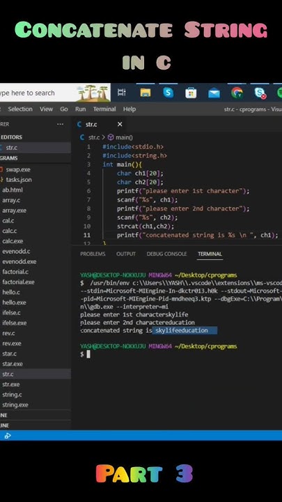 Concatenate String In C Part 3 Development Trendingshorts Coding Code Shorts Ctutorials