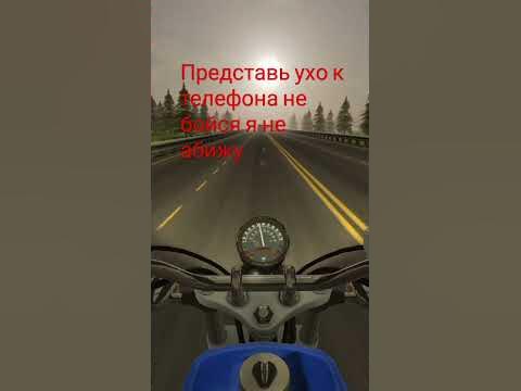 приставка ухо к телефону прикол😅 - YouTube