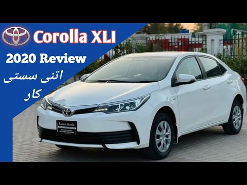 Toyota Corolla xli 2020| Corolla xli Detlies features Review| Adeel ...