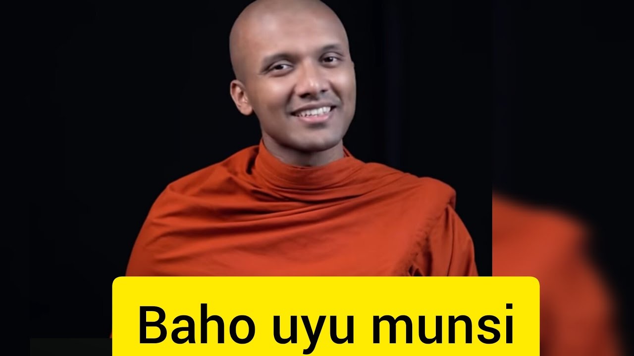 Dore uko wabaho mundagihe ubuzima bwawe bugahinduka . - YouTube