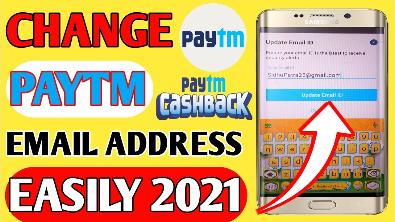 HOW TO CHANGE EMAIL ADDRESS IN PAYTM 2021 | PAYTM EMAIL I'D CHANGE ...