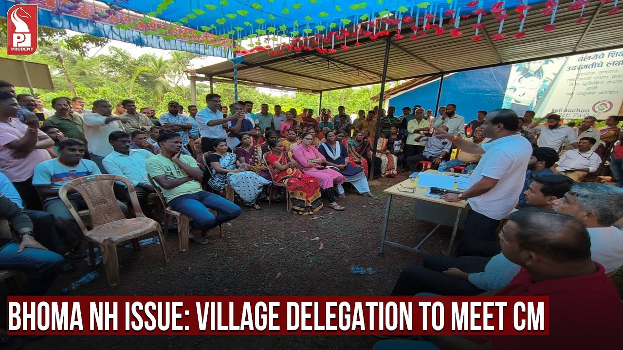 BHOMA NH ISSUE: VILLAGE DELEGATION TO MEET CM - YouTube