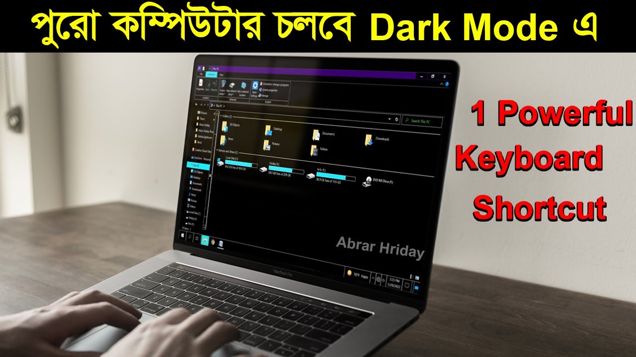How to enable dark mode in windows computer | Dark Mode pc | Computer ...