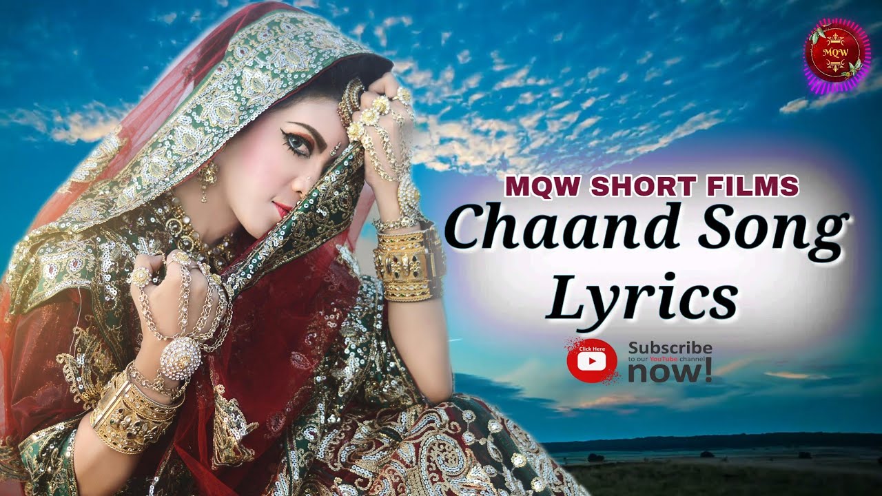 Chaand Baitha Hua Hai Mera Samne | Lyrics Video Song | Lakhwinder ...