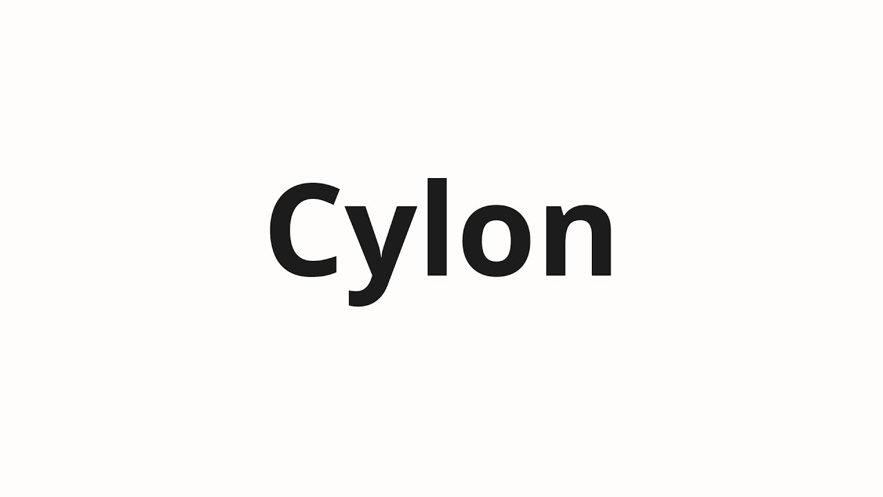 How to pronounce Cylon - YouTube
