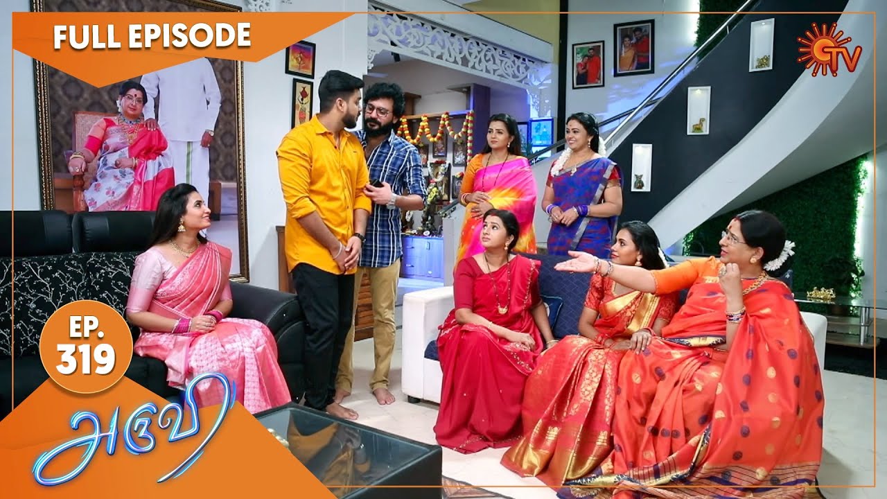 Aruvi - Ep 319 | 26 October 2022 | Tamil Serial | Sun TV - YouTube