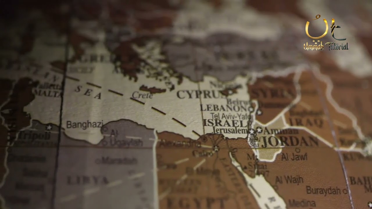 Ummah Footage -free Middle east maps Footage video - YouTube