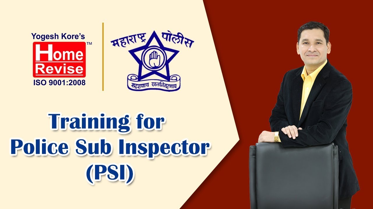 Home Revise - Training For Police Sub Inspector (PSI) - YouTube