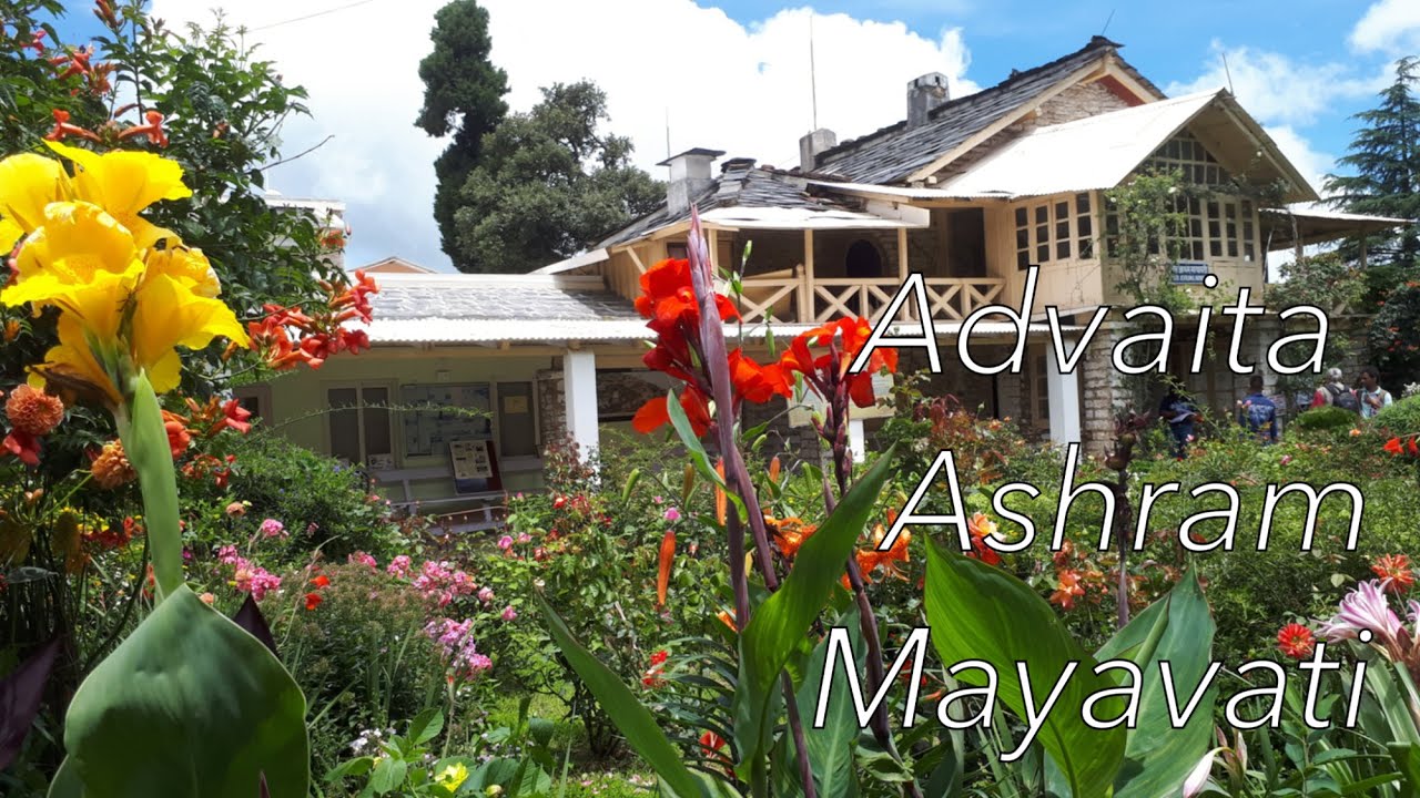 Advaita Ashram Mayavati Lohaghat | अद्वैत आश्रम मायावती लोहाघाट | Awara ...