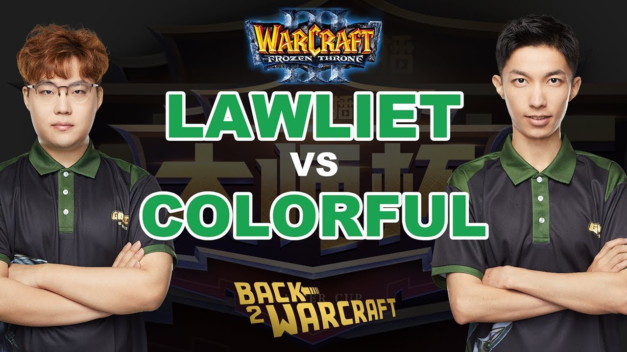 WC3 - CC Masters2 - Q1 - QF: [NE] LawLiet vs. Colorful [NE] - YouTube
