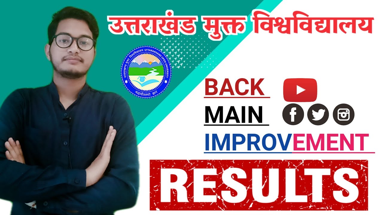 UOU RESULT 2022 |UOU Examination result 2022 | Uttarakhand open ...