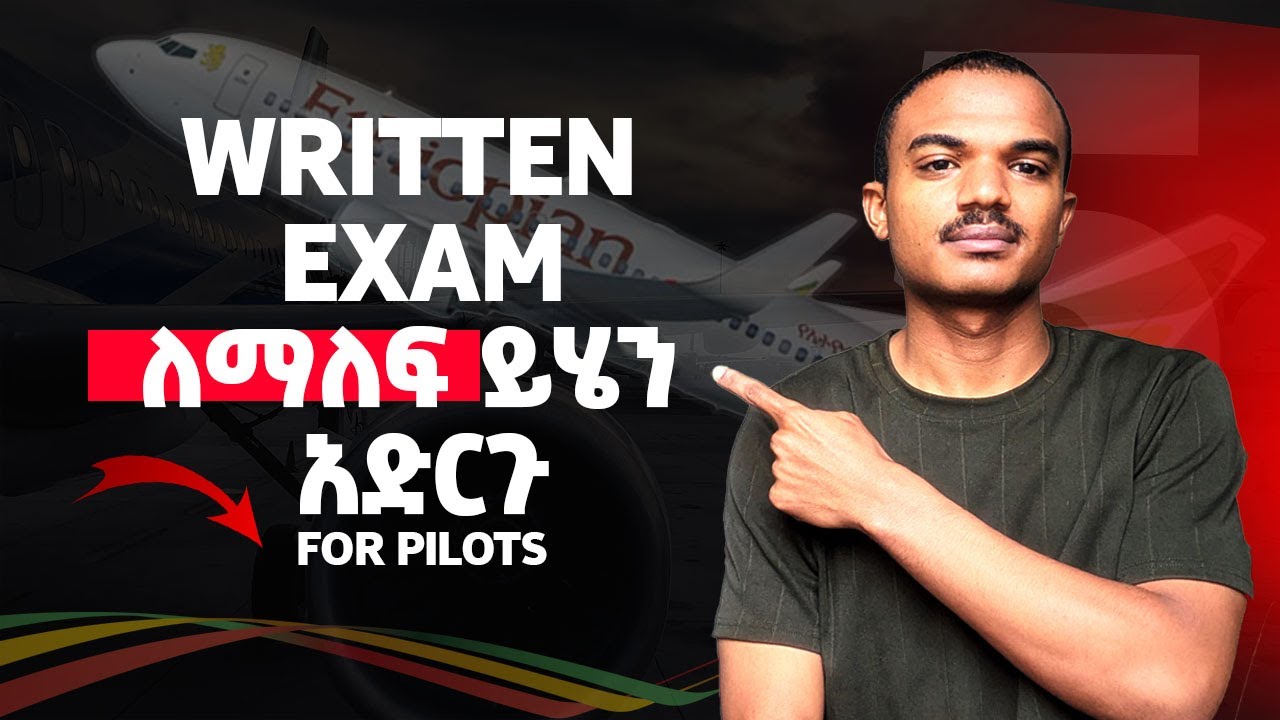 How to PASS Written Exam for pilots | AEROVA - YouTube