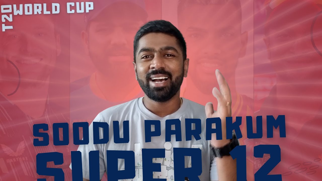 Soodu Parakum Super 12 | #PREVIEW - YouTube