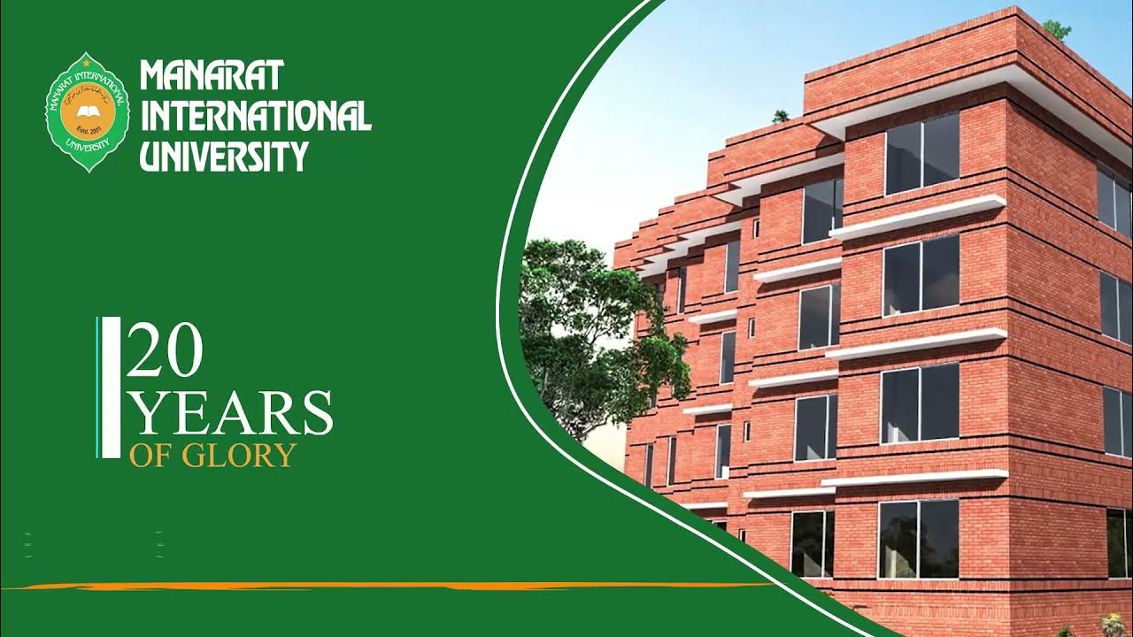 Manarat International University - YouTube