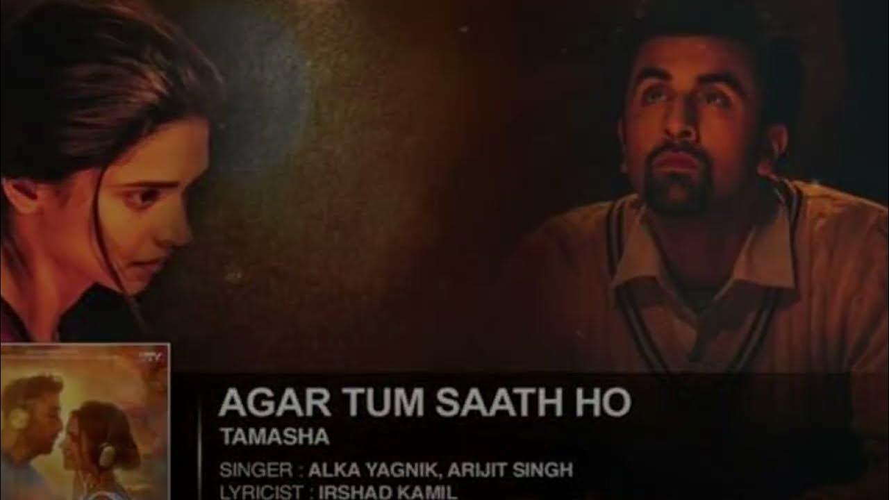 Agar Tum Sath ho (slowed+reverb)-lofi song | Arijit Singh,Alka Yagnik | Tamasha #relaxing # ...