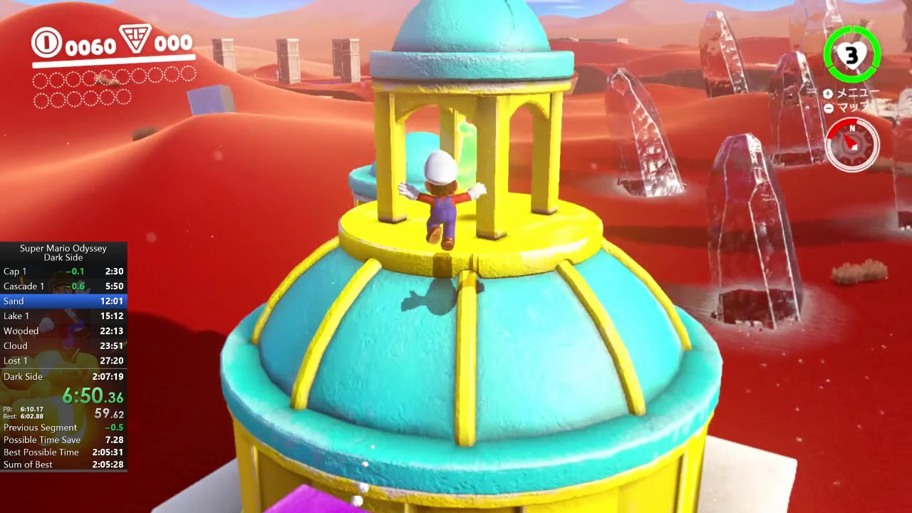 SMO dark side former pb - YouTube